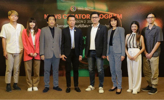 BEC World Kick off CH3 News Creator Program Year II to Produce New Blood Journalists for the ...