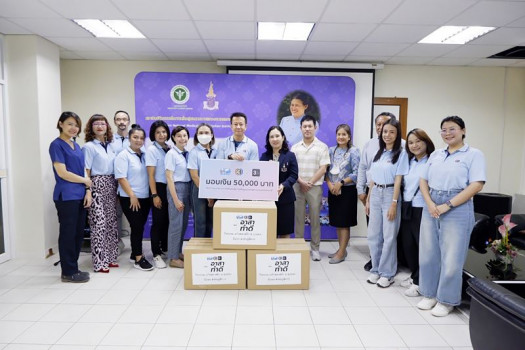 BEC Step Challenge for staff to get active and for disabilities. | BEC World